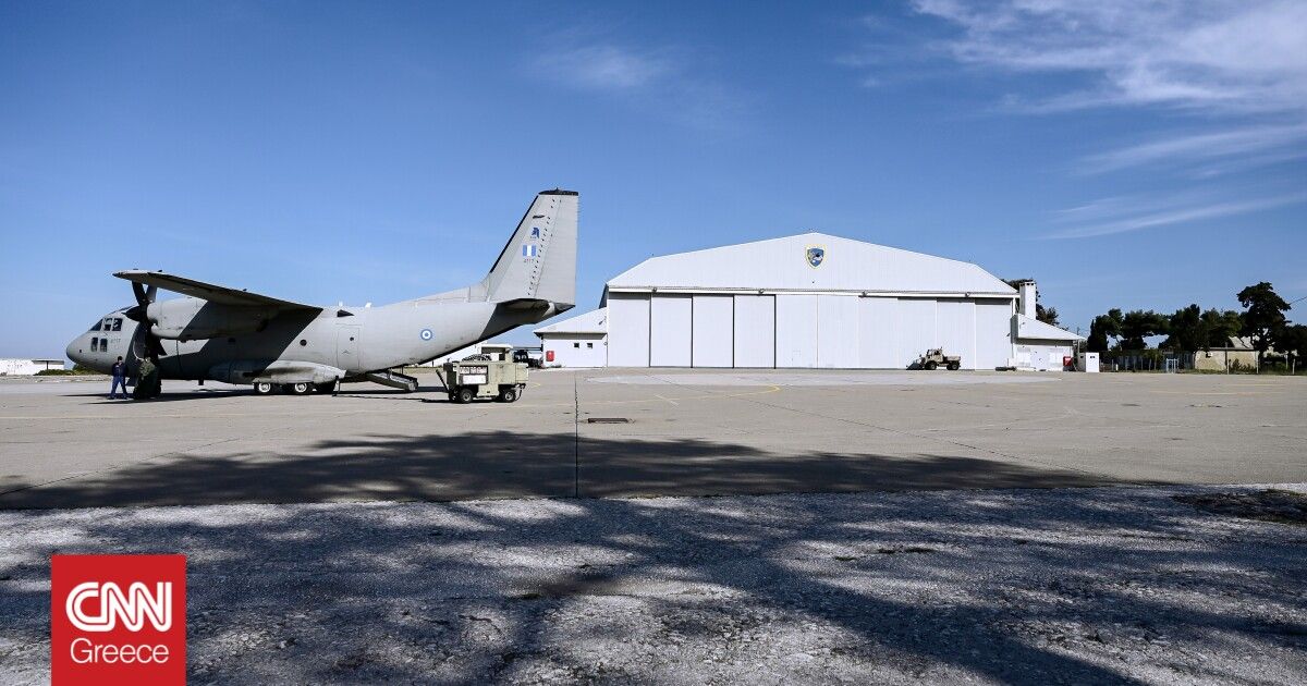 Πολεμική Αεροπορία: Υποσμηναγός βρέθηκε νεκρός στη βάση της Ελευσίνας ...