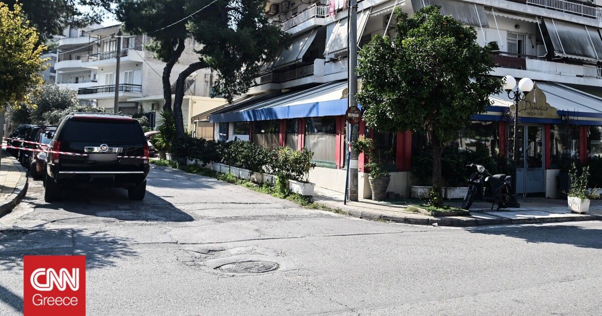 Πυροβολισμοί Νέα Ιωνία: Βίντεο - ντοκουμέντο από τη διαφυγή και ...
