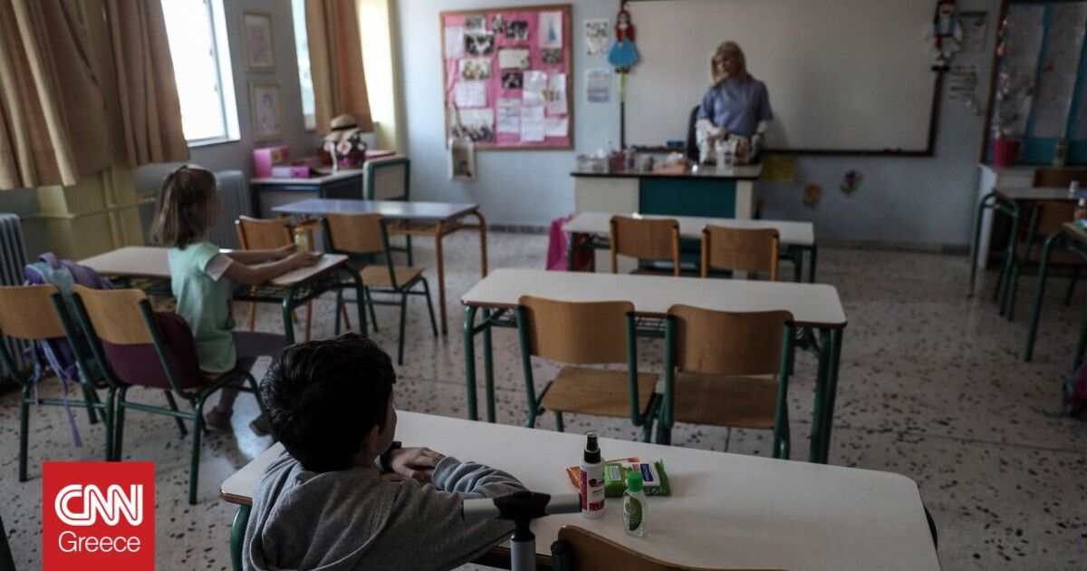 ΑΣΕΠ: Έρχονται προσλήψεις εκπαιδευτικών σε 26 κλάδους ΠΕ - Αναλυτικά τα ...