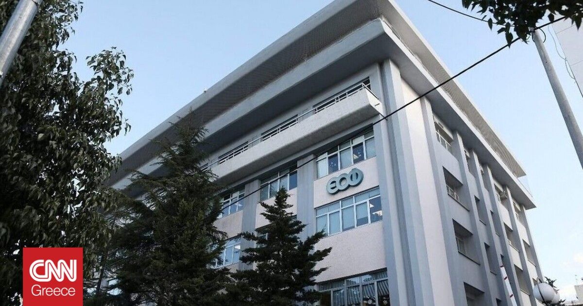 ΕΟΦ: Ανακαλείται προϊόν για την εργαστηριακή καλλιέργεια εμβρύων - CNN.gr