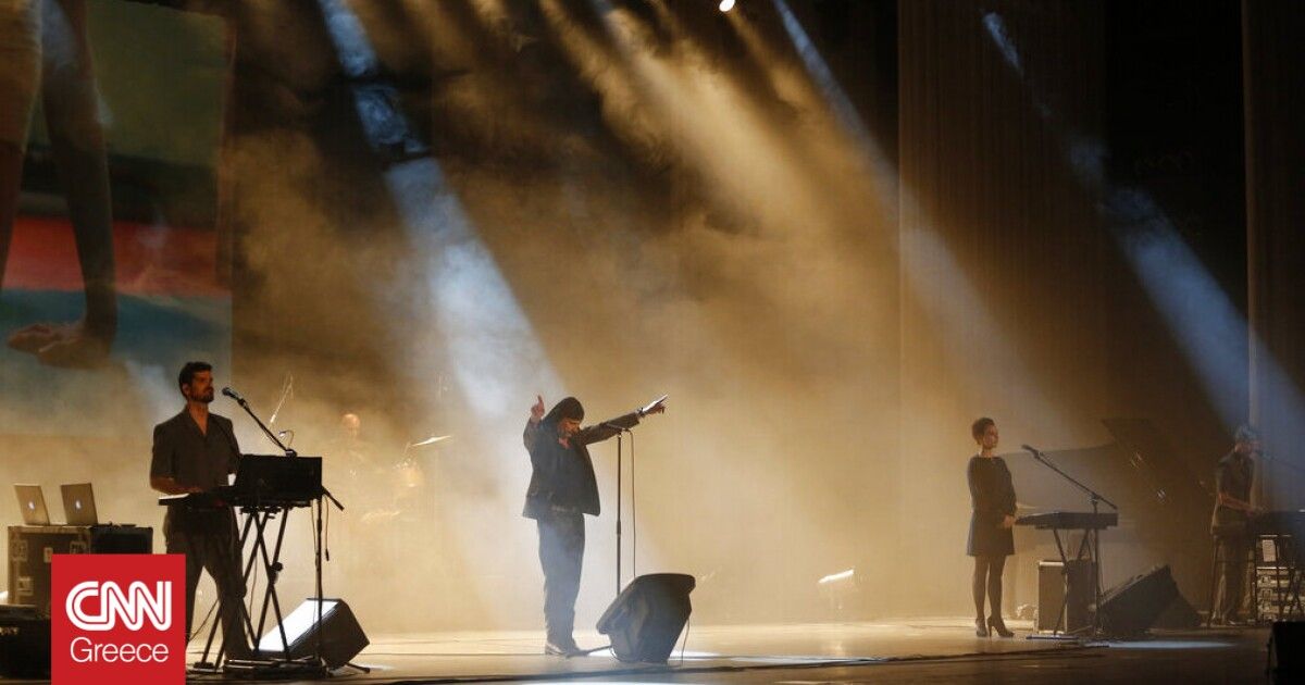Laibach: Το πρώτο συγκρότημα που θα δώσει συναυλία στο Κίεβο μετά την ...