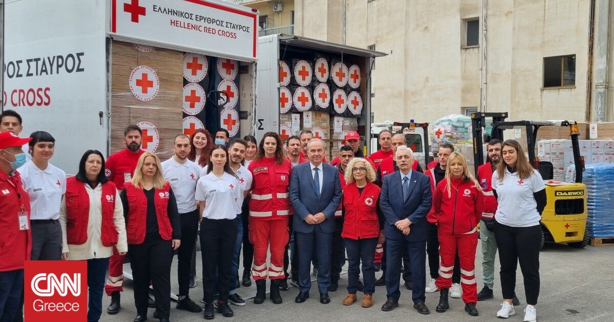 Ελληνικός Ερυθρός Σταυρός: Απέστειλε και δεύτερη ανθρωπιστική αποστολή ...