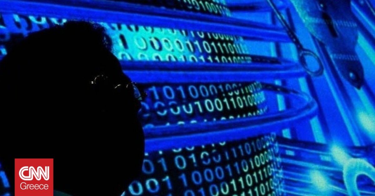 Δέκα τρόποι για να περιορίσετε το ψηφιακό σας αποτύπωμα - CNN.gr