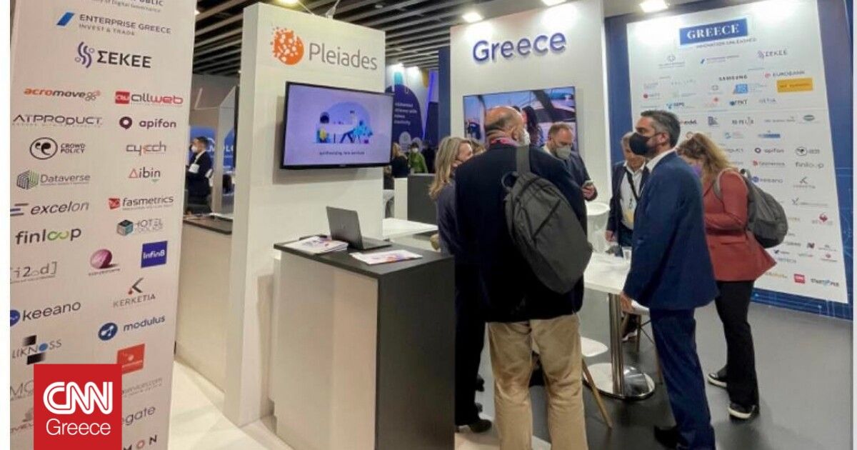 Έντονη η ελληνική παρουσία στο φετινό MWC - CNN.gr