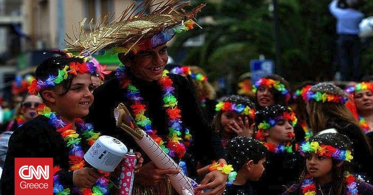 Απόκριες στην Αθήνα: Δωρεάν εορταστικές εκδηλώσεις για μικρούς και ...