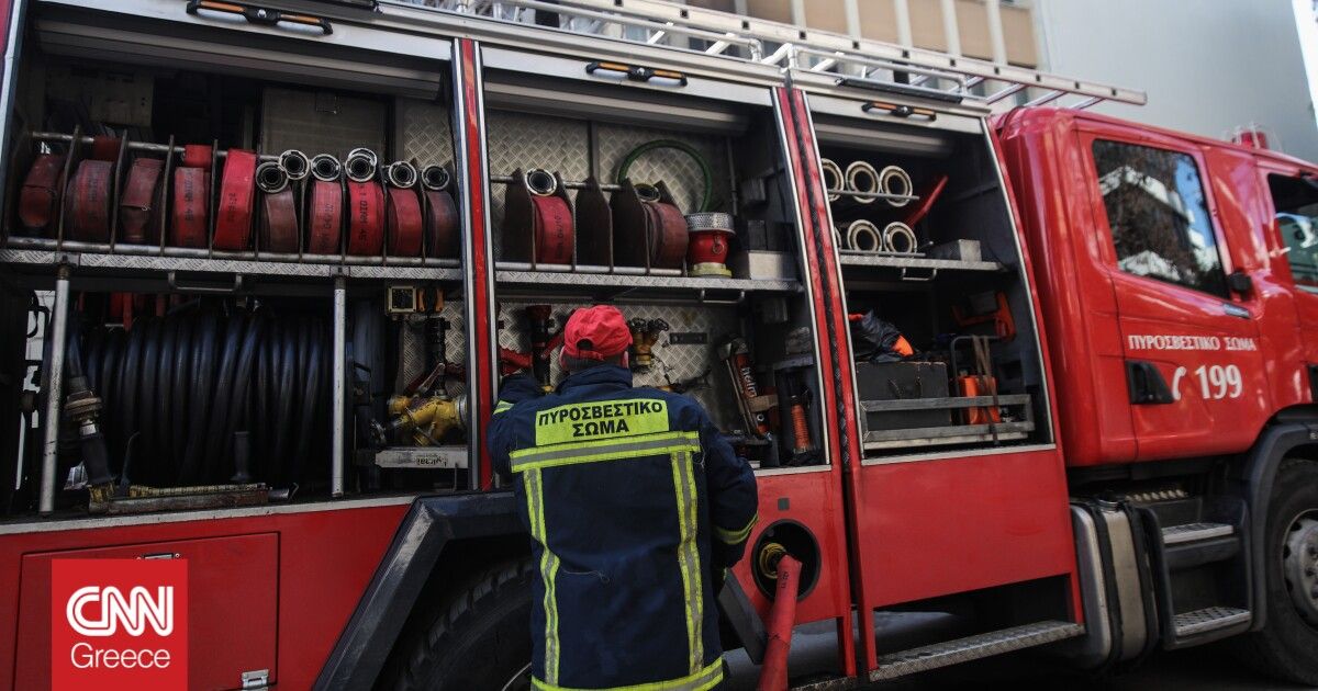 Συναγερμός στην Πυροσβεστική: Σε εξέλιξη δύο φωτιές σε αγροτοδασικές ...