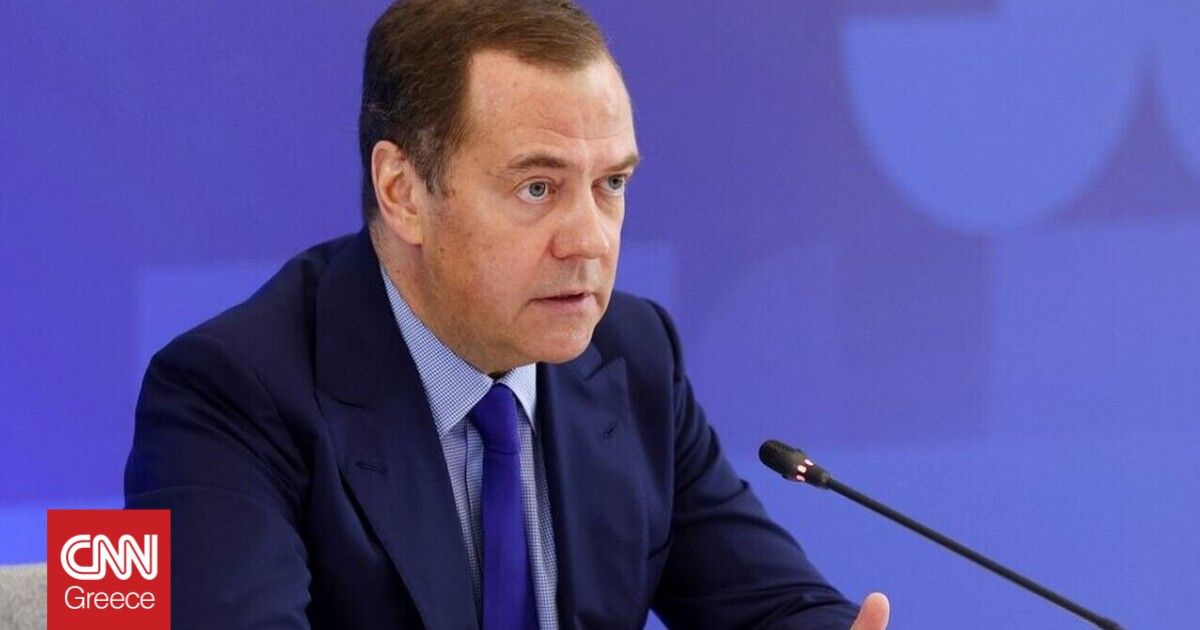 Μεντβέντεφ: Η στρατιωτική ενίσχυση στο Κίεβο εγείρει κίνδυνο παγκόσμιας ...