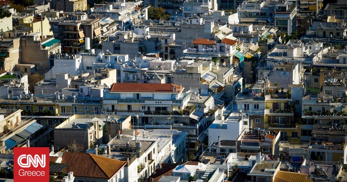 myProperty: Αναλυτικός οδηγός για γονικές παροχές, μεταβιβάσεις ...