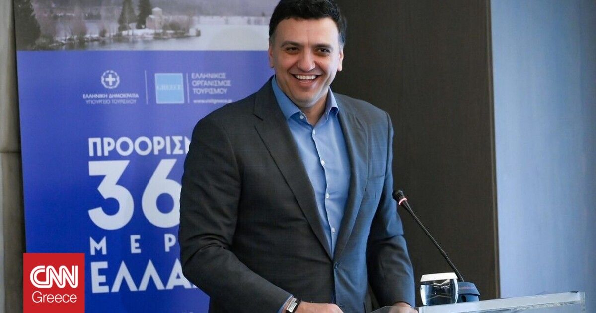Guardian: Θεαματική τουριστική ανάπτυξη της Ελλάδας - Τι δηλώνει ο ...