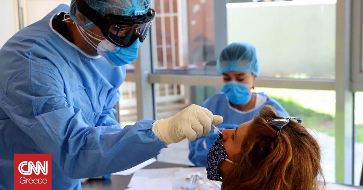 ΕΟΔΥ: Πού θα διενεργούνται δωρεάν rapid test την Τρίτη 28 Φεβρουαρίου ...