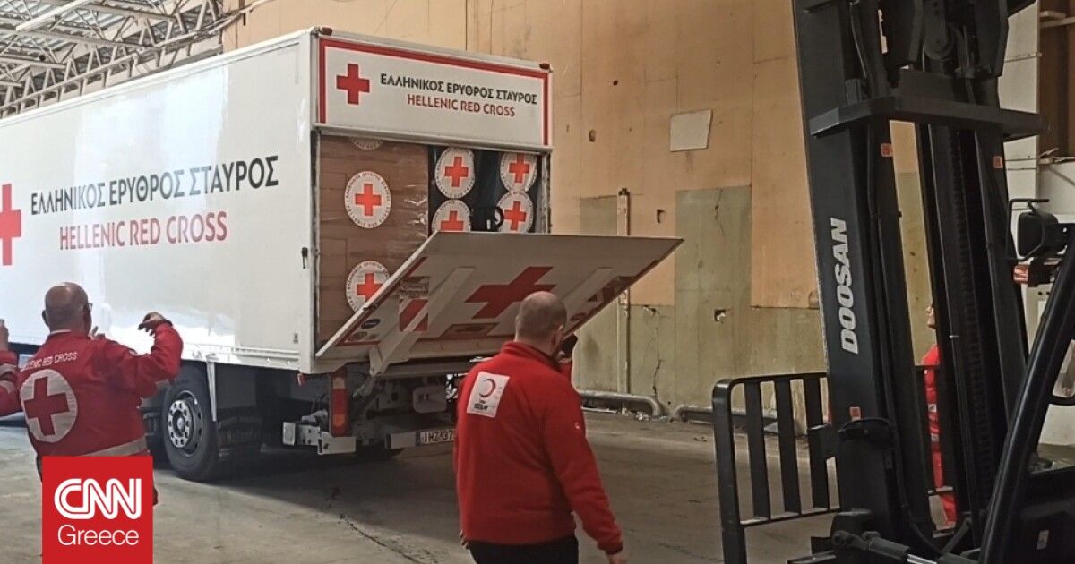 Ο Ελληνικός Ερυθρός Σταυρός ενισχύει οικονομικά τους σεισμόπληκτους σε ...