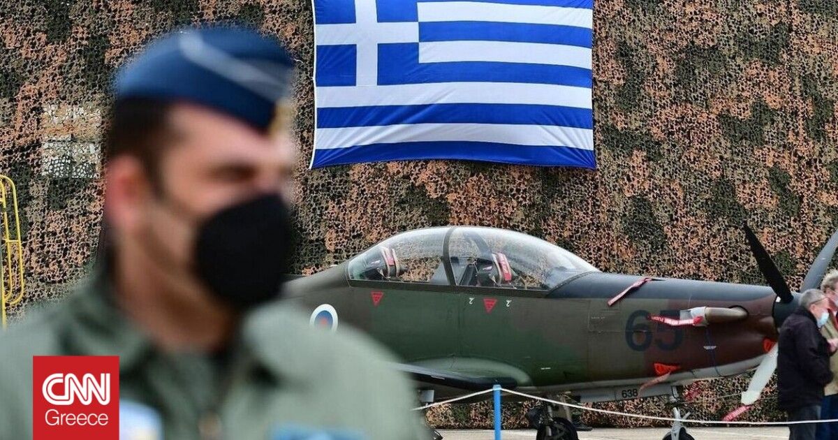 «Ζήσε το όνειρο»: Βίντεο αλά… Top Gun από την Πολεμική Αεροπορία - CNN.gr