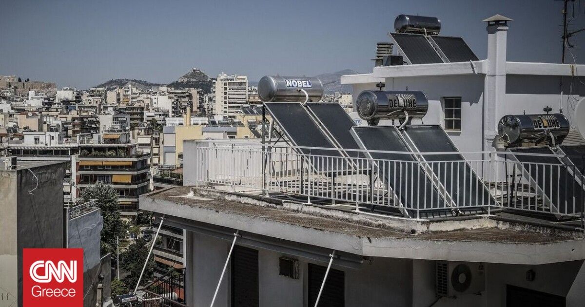 «Αλλάζω θερμοσίφωνα»: Επιδοτήσεις 100 εκατ. ευρώ για αγορά ηλιακών - CNN.gr