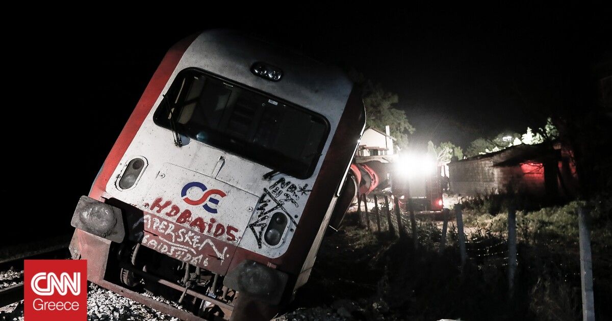 Σύγκρουση τρένων στα Τέμπη: Βίντεο από το σημείο του ατυχήματος - CNN.gr