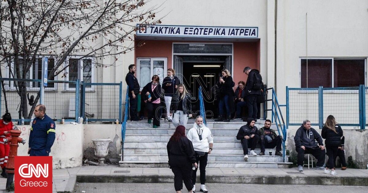 Σύγκρουση τρένων στα Τέμπη: Δραματική κατάσταση στο Γενικό Νοσοκομείο ...