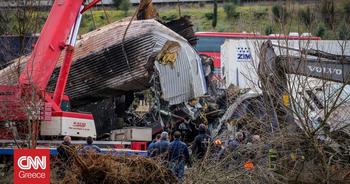 Σύγκρουση τρένων στα Τέμπη: Συλλυπητήρια μηνύματα στο Υπουργείο ...