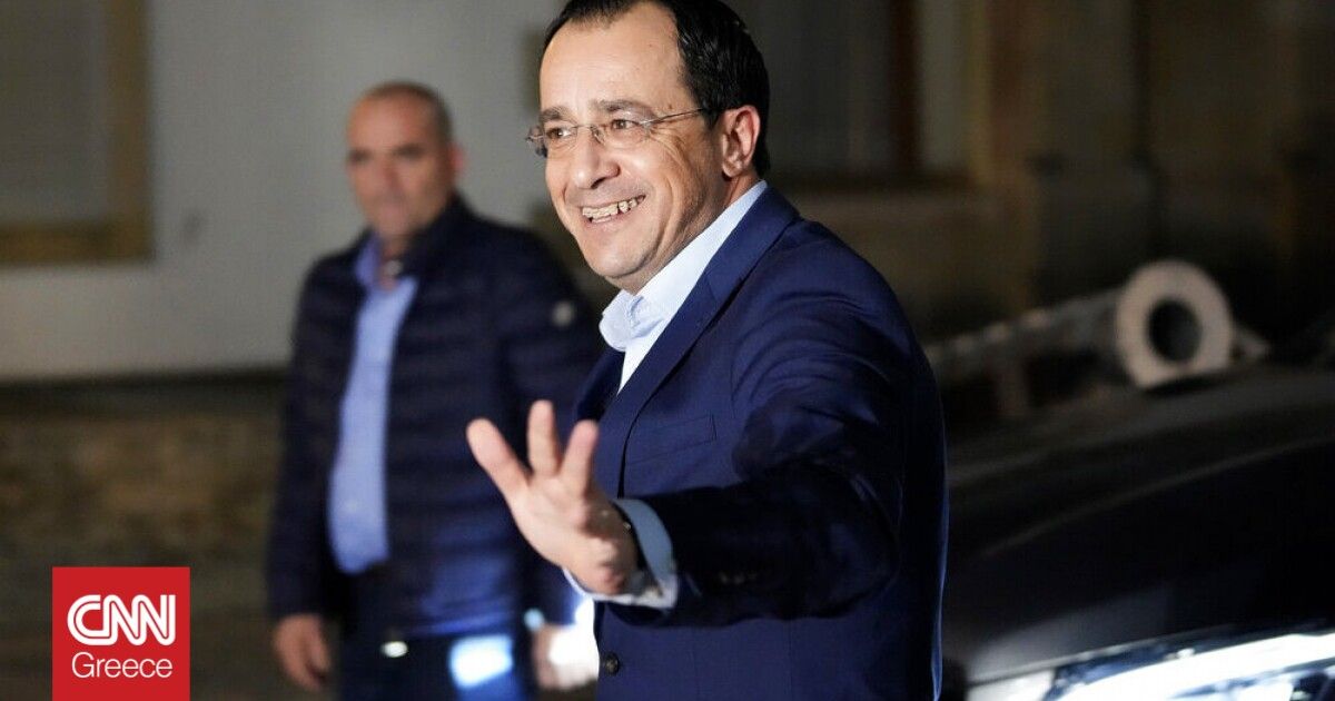 Κύπρος: Αναλαμβάνει και επίσημα καθήκοντα σήμερα η νέα κυβέρνηση ...