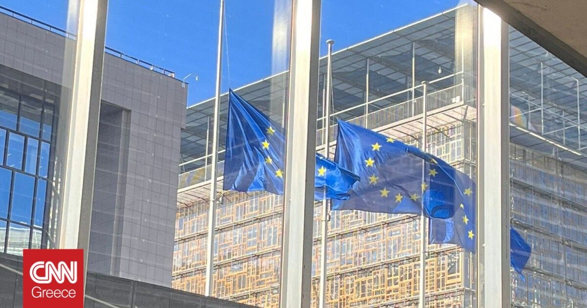 Φον ντερ Λάιεν: Μεσίστιες οι σημαίες στα κτίρια της Κομισιόν για τα ...