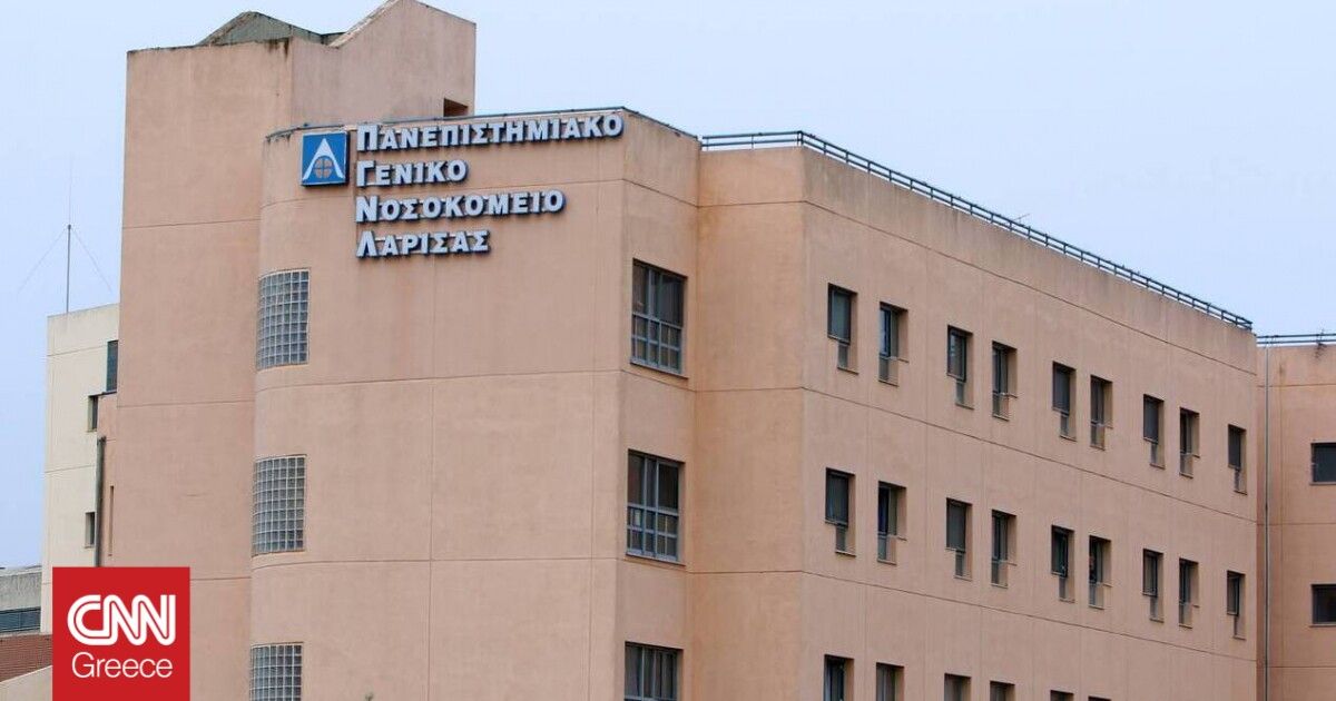 Σύγκρουση τρένων στα Τέμπη: Στη διάθεση των νοσοκομείων Λάρισας οι ...