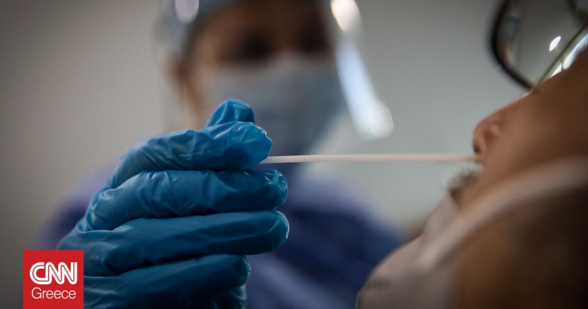 ΕΟΔΥ: Πού θα διενεργούνται δωρεάν rapid test την Πέμπτη 2 Μαρτίου - CNN.gr