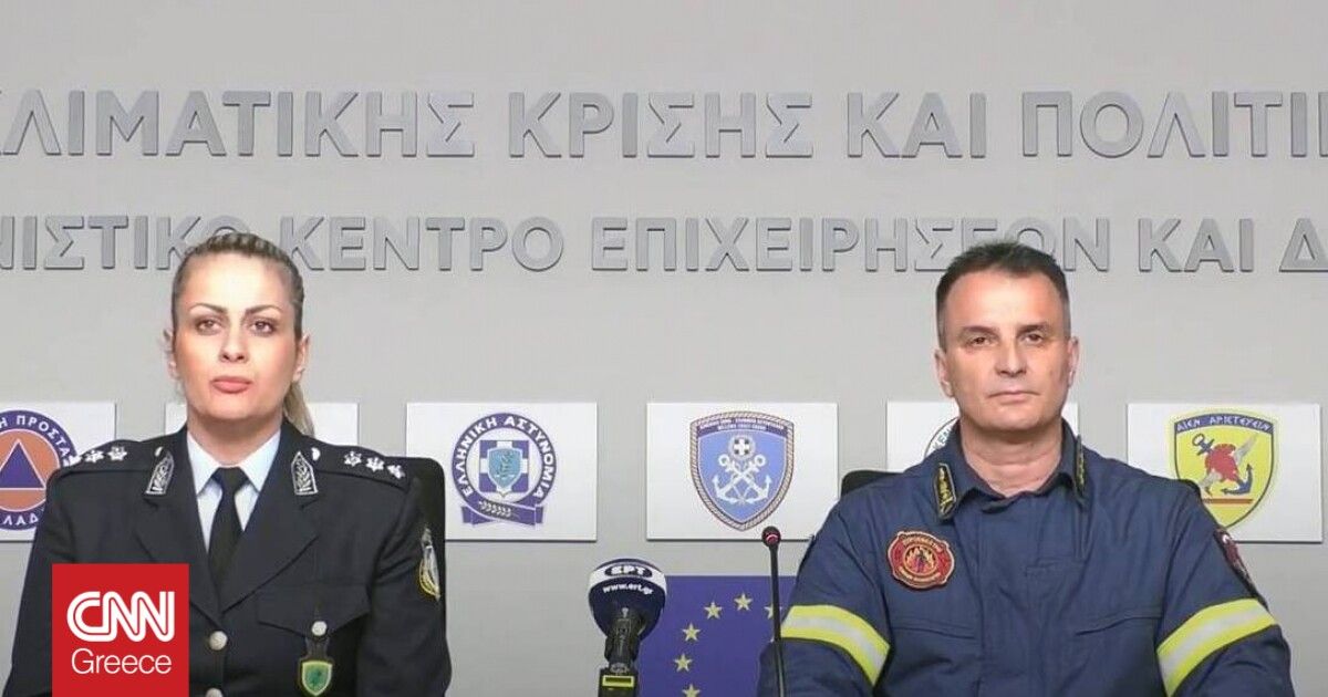 Σύγκρουση τρένων στα Τέμπη: 38 οι νεκροί και 57 στα νοσοκομεία - CNN.gr