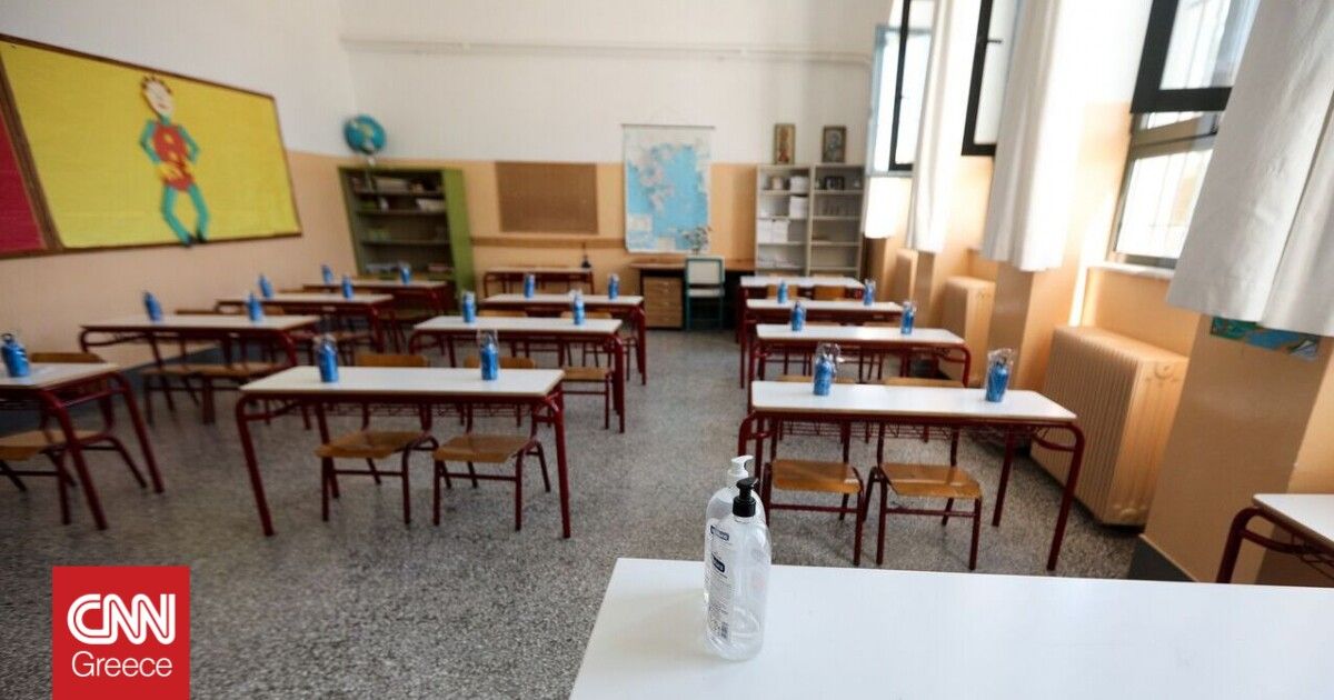 Διδασκαλική Ομοσπονδία: Στάσεις εργασίας την ερχόμενη εβδομάδα - CNN.gr