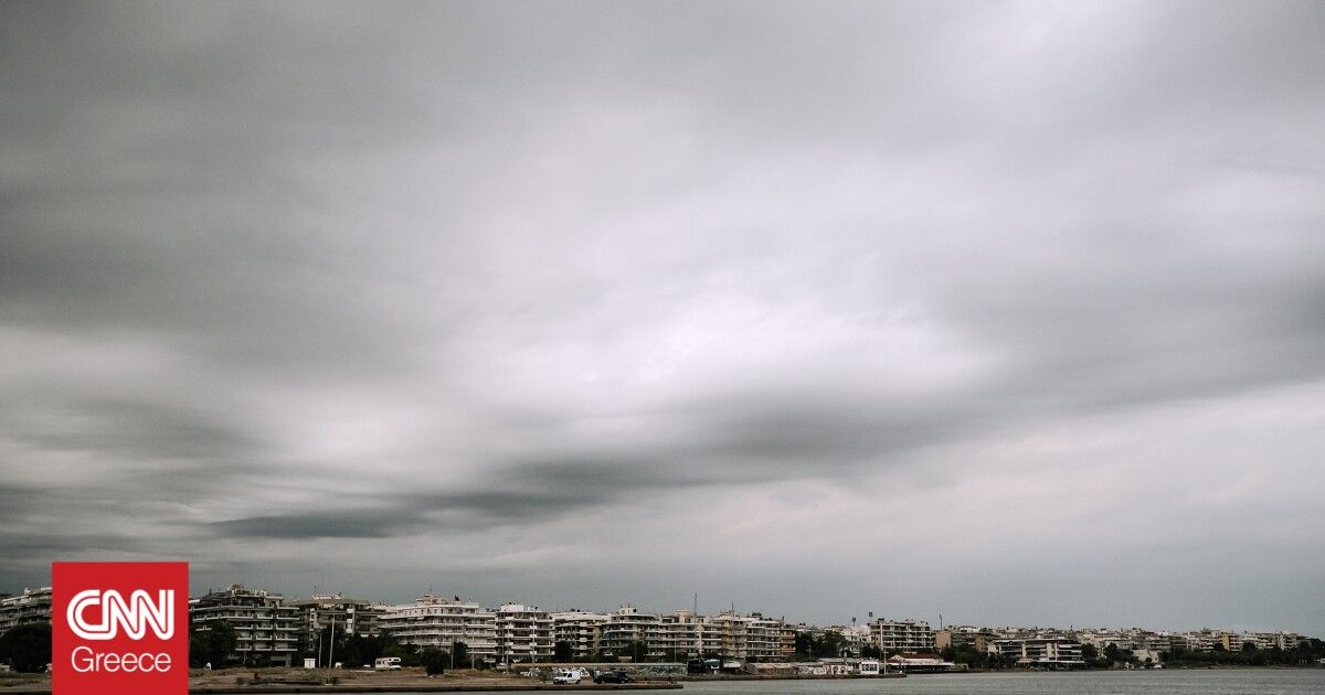 Καιρός Κυριακή: Συννεφιά, βροχές και καταιγίδες ανά την Επικράτεια - CNN.gr