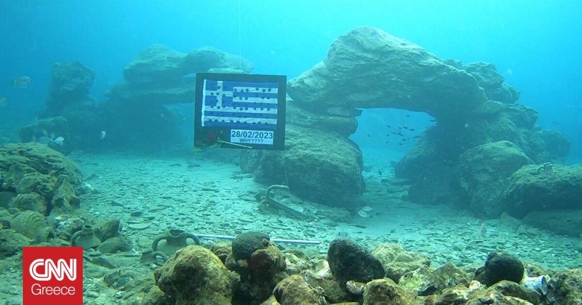 Τραγωδία στα Τέμπη: Ελληνική σημαία και ένα «γιατί» στο βυθό της Κρήτης ...