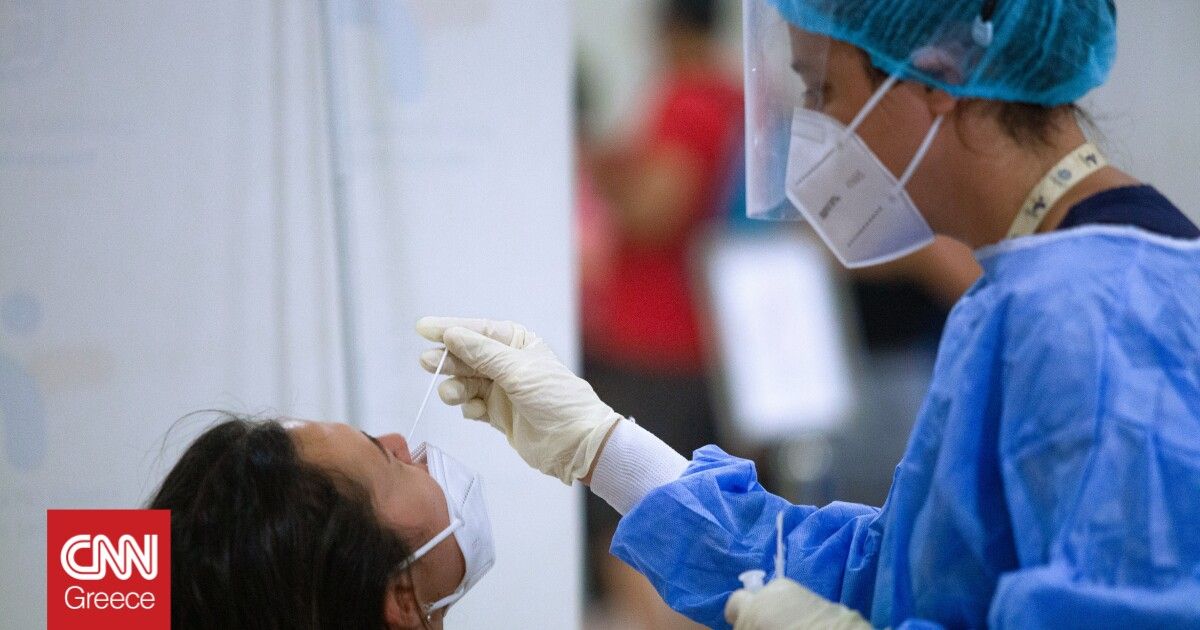 ΕΟΔΥ: Πού θα διενεργούνται δωρεάν rapid test την Δευτέρα 6 Μαρτίου - CNN.gr