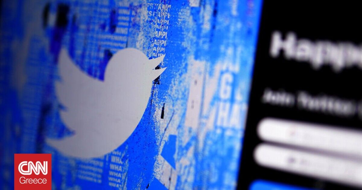 «Έπεσε» το Twitter - Χρήστες δεν μπορούν να μπουν στους λογαριασμούς ...