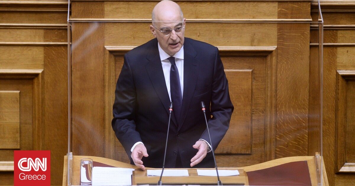 Τηλεφωνική συνομιλία Νίκου Δένδια με τον πρόεδρο της υποεπιτροπής ...