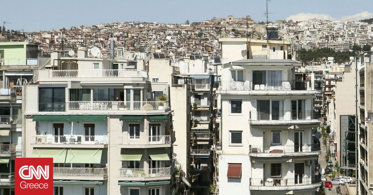 Σπίτι με καταβολή του ενοικίου από το Δημόσιο - Οι δικαιούχοι του ...