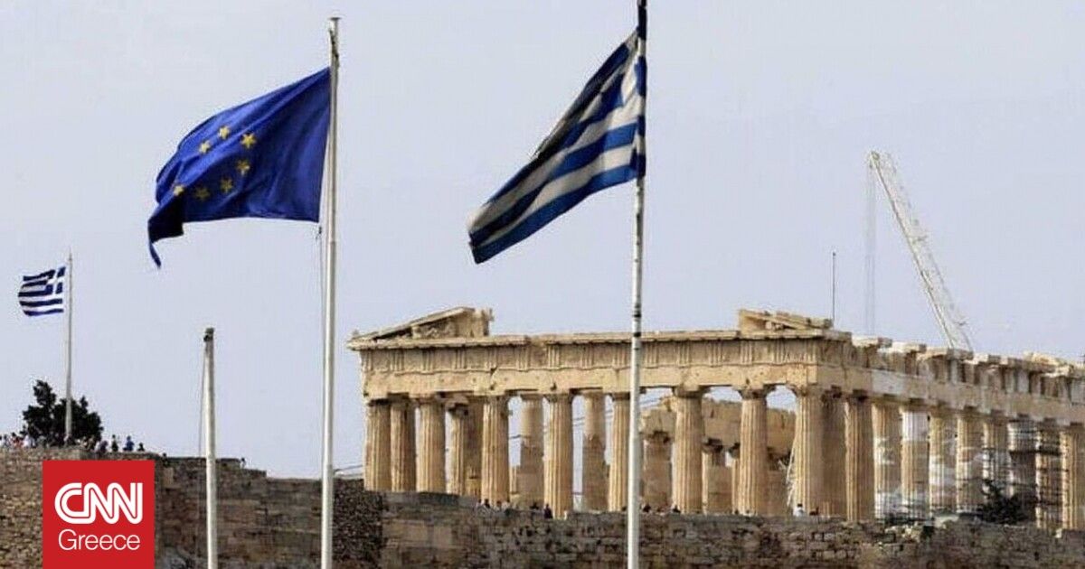 Τέλος στη δημοσιονομική χαλαρότητα στην ΕΕ από το 2024 - CNN.gr