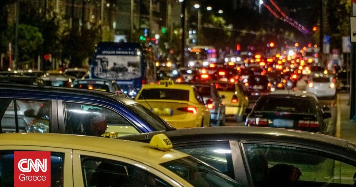 Νέος κύκλος συγκεντρώσεων στο κέντρο της Αθήνας - Πού έχει διακοπεί η ...