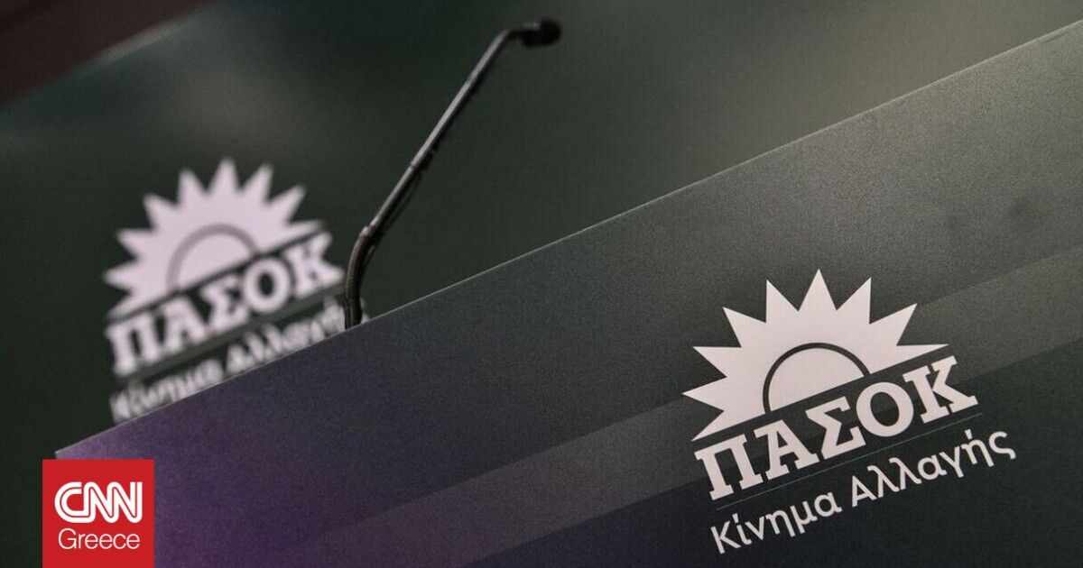 ΠΑΣΟΚ για δηλώσεις Γεωργιάδη: Η παραδοχή του για τους 57 νεκρούς ...