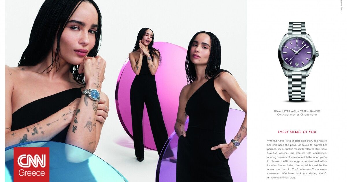 OMEGA Aqua Terra Shades: Με Zoë Kravitz, Zhou Dongyu και Eddie Redmayne η νέα καμπάνια - CNN.gr