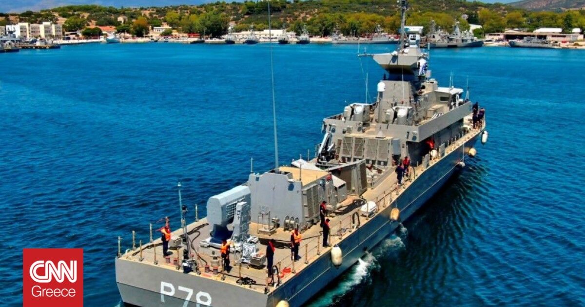 Ήρθε η ώρα της ΤΠΚ ΒΛΑΧΑΚΟΣ - Προβολή ναυτικής ισχύος στο Αιγαίο - CNN.gr