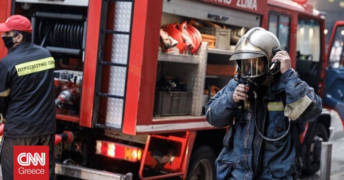 Ξεκινούν οι αιτήσεις του διαγωνισμού για την Πυροσβεστική Ακαδημία ...