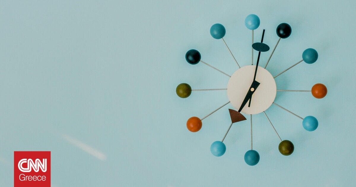 Πότε αλλάζει η ώρα - Μία ώρα μπροστά οι δείκτες - CNN.gr