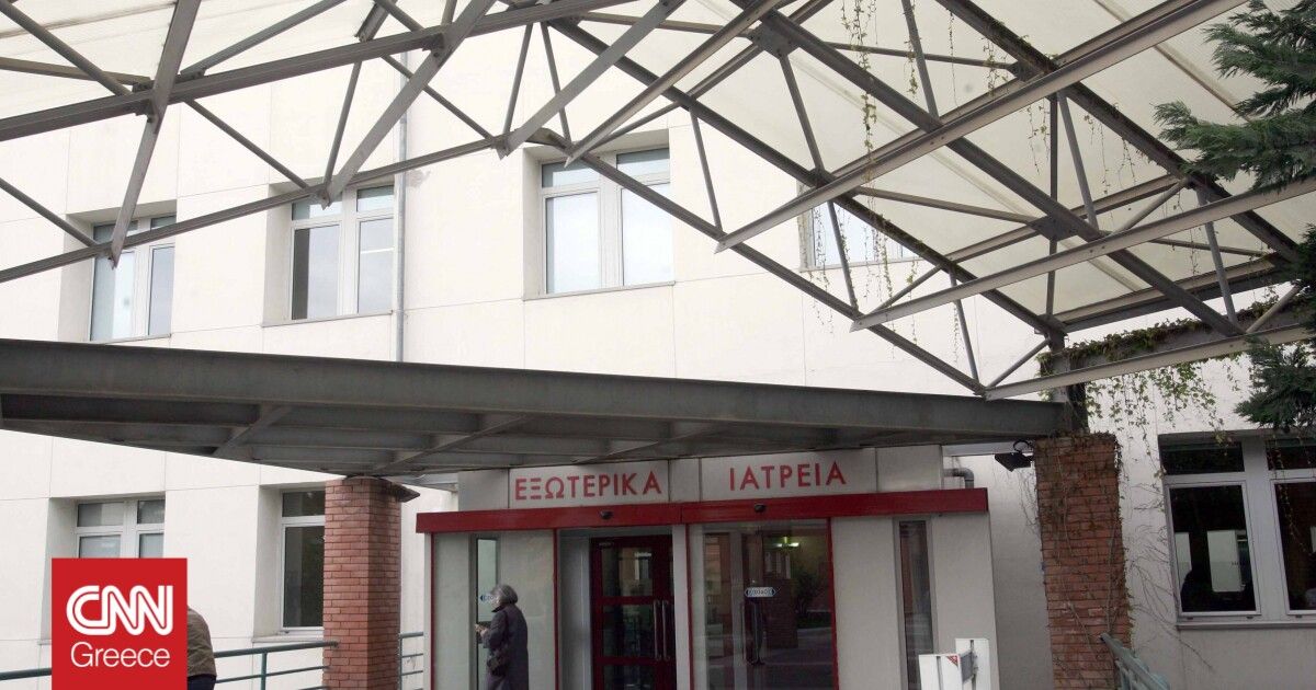 Τέμπη: Αποσωληνώθηκε τραυματίας από το νοσοκομείο Παπαγεωργίου - CNN.gr