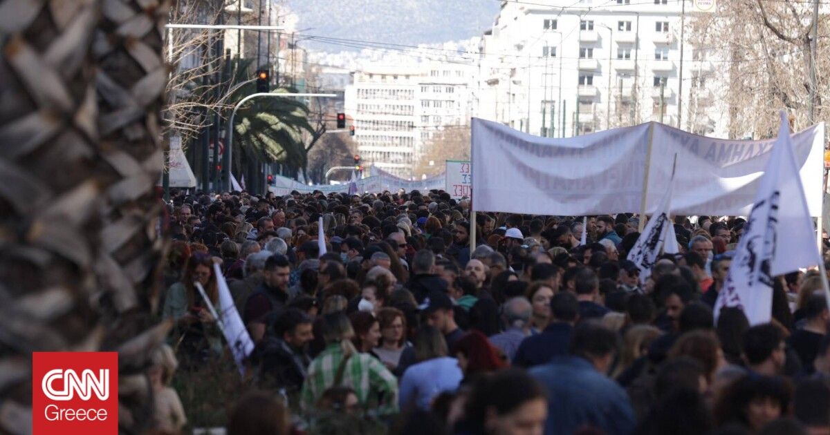 Τέμπη: Νέες διαδηλώσεις την Κυριακή σε Αθήνα, Θεσσαλονίκη και άλλες ...