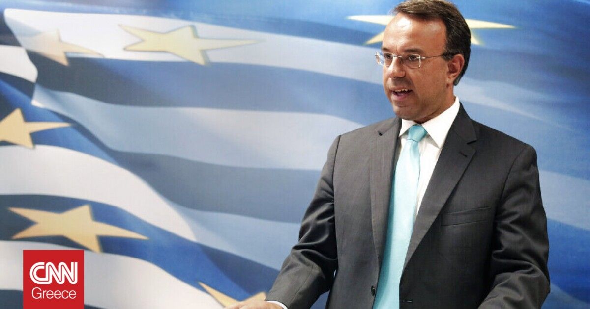 Στις Βρυξέλλες τη Δευτέρα ο Χρήστος Σταϊκούρας για Eurogroup και Ecofin ...