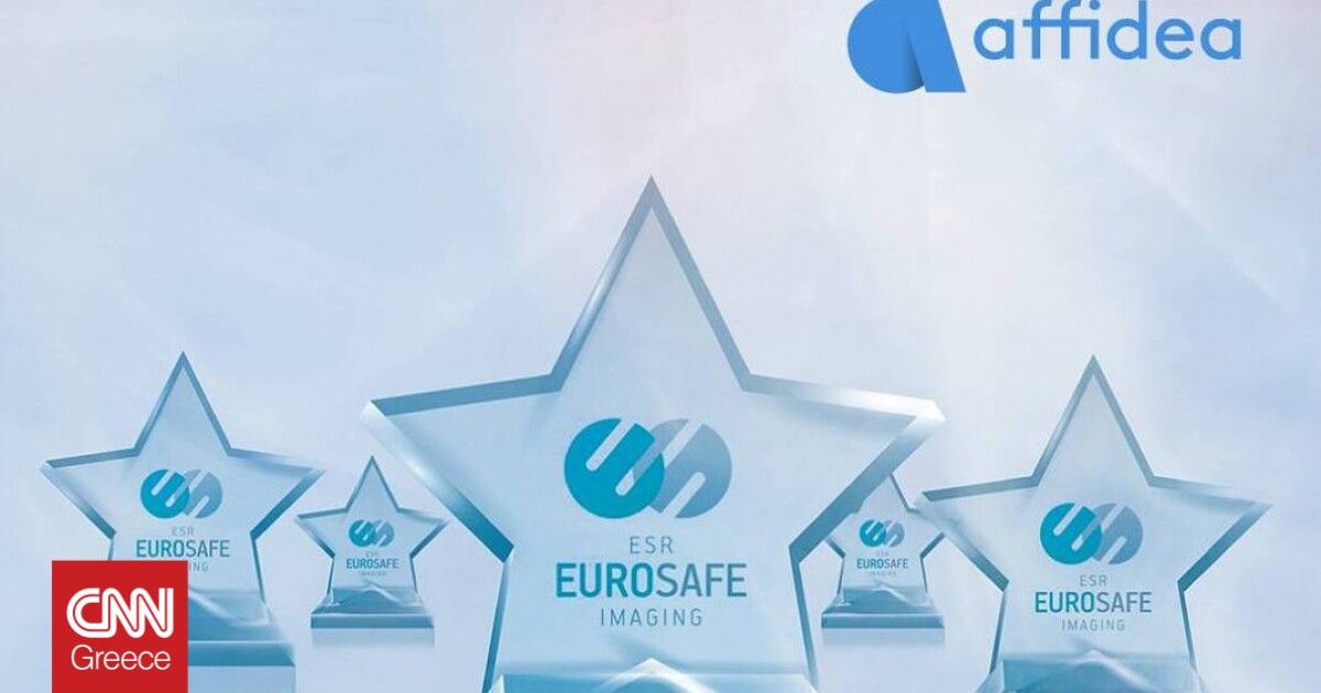 Με 5 αστέρια από την Ευρωπαϊκή Εταιρεία Ακτινολογίας τα Διαγνωστικά Κέντρα Affidea - CNN.gr