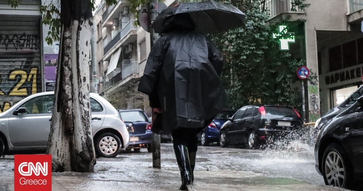 Καιρός: Επιδείνωση αναμένεται από σήμερα με βροχές, χαλάζι και ισχυρούς ...