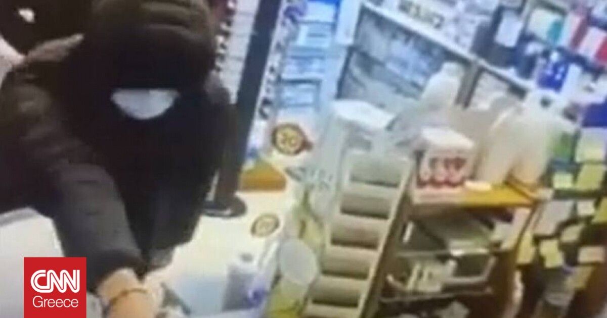 Bίντεο ντοκουμέντο: Καρέ - καρέ η ληστεία φαρμακείου στην Ηλιούπολη από ...