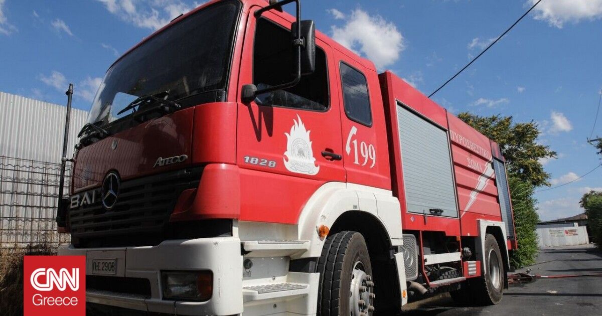 Συναγερμός στην Πυροσβεστική: Φωτιά σε όχημα στην Αττική Οδό στο ύψος ...