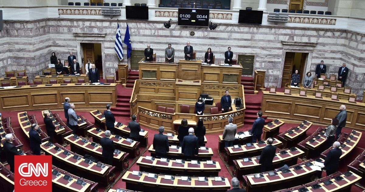 Επίκαιρη επερώτηση ΠΑΣΟΚ για το δυστύχημα στα Τέμπη και την κατάσταση ...