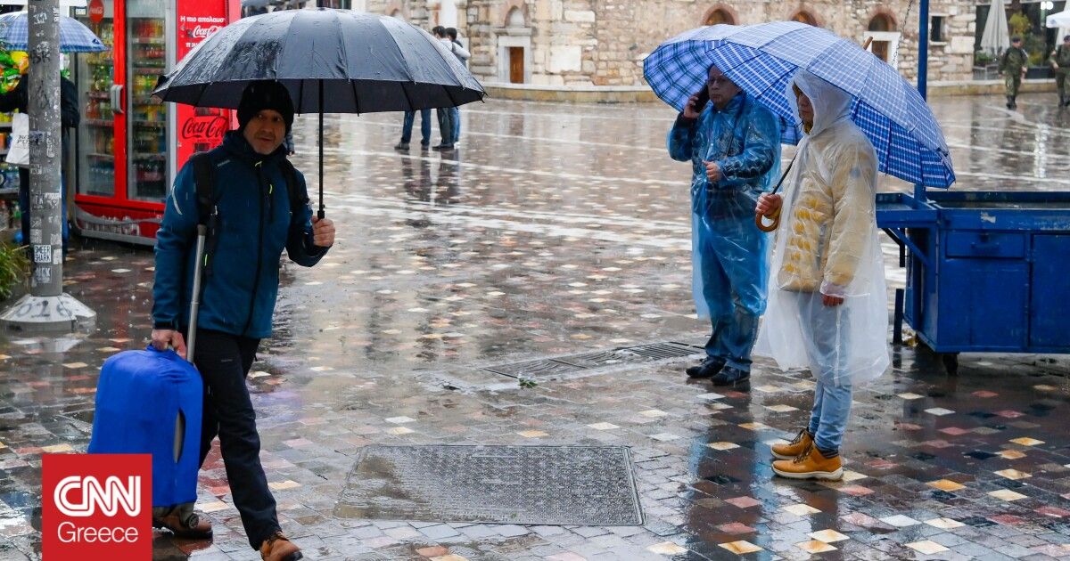 Καιρός: Η εξέλιξη της κακοκαιρίας και οι περιοχές που θα επηρεαστούν ...