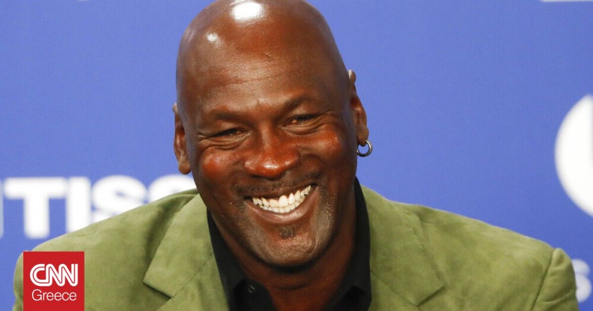 Ρεκόρ δημοπρασιών για τα παπούτσια που φορούσε ο Τζόρνταν στον τελικό ...