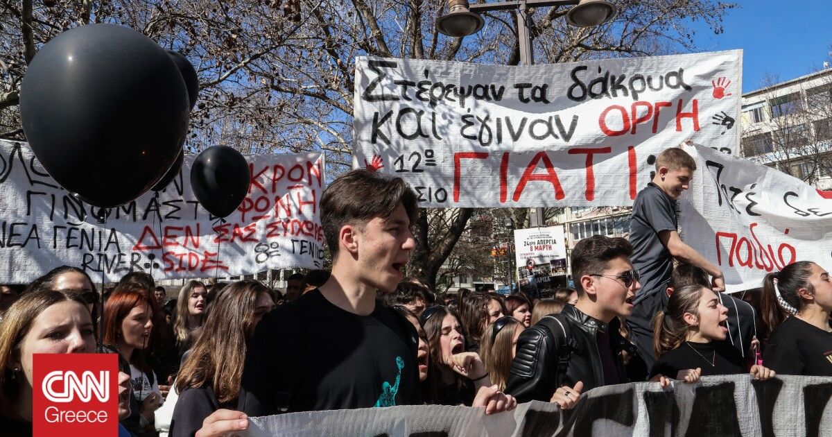 «Παραλύει» η χώρα σήμερα από τη γενική απεργία - Ποιοι συμμετέχουν και ...